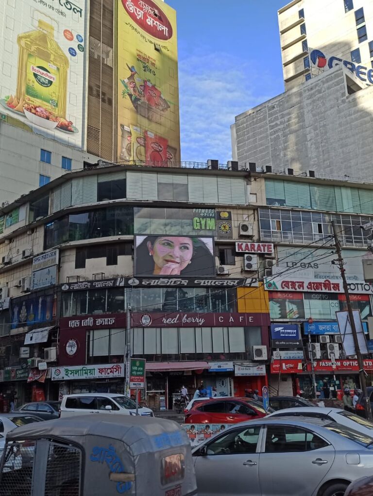 The Best Digital Billboard Advertising Agency in Bangladesh