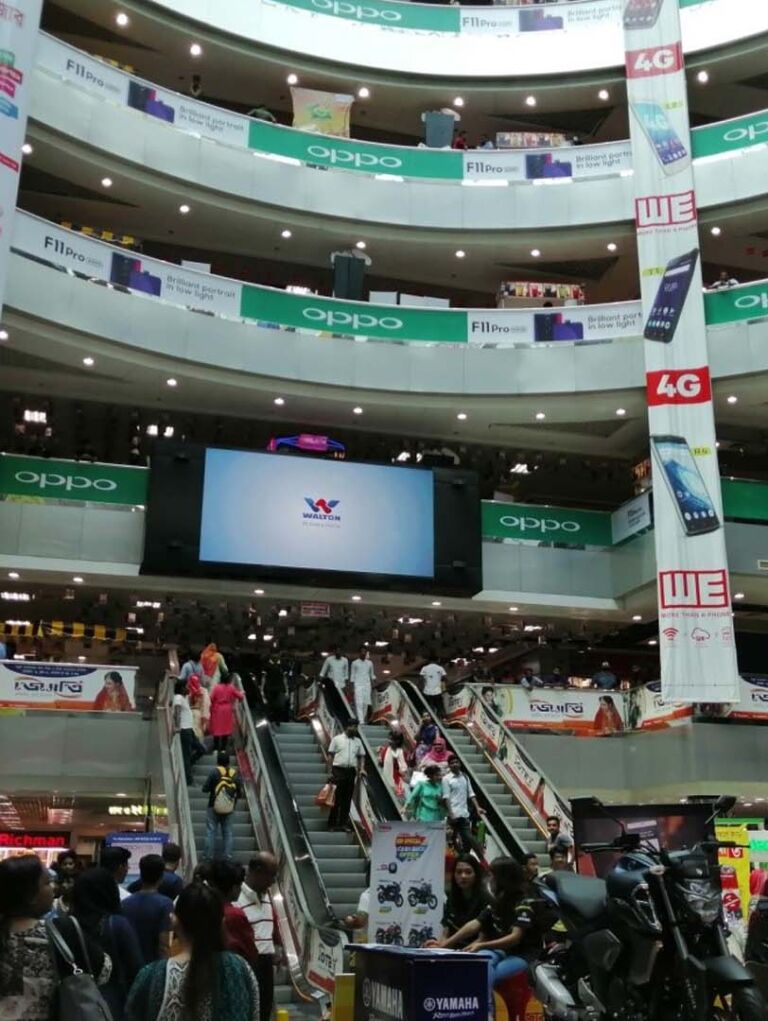 The Best Digital Billboard Advertising Agency in Bangladesh