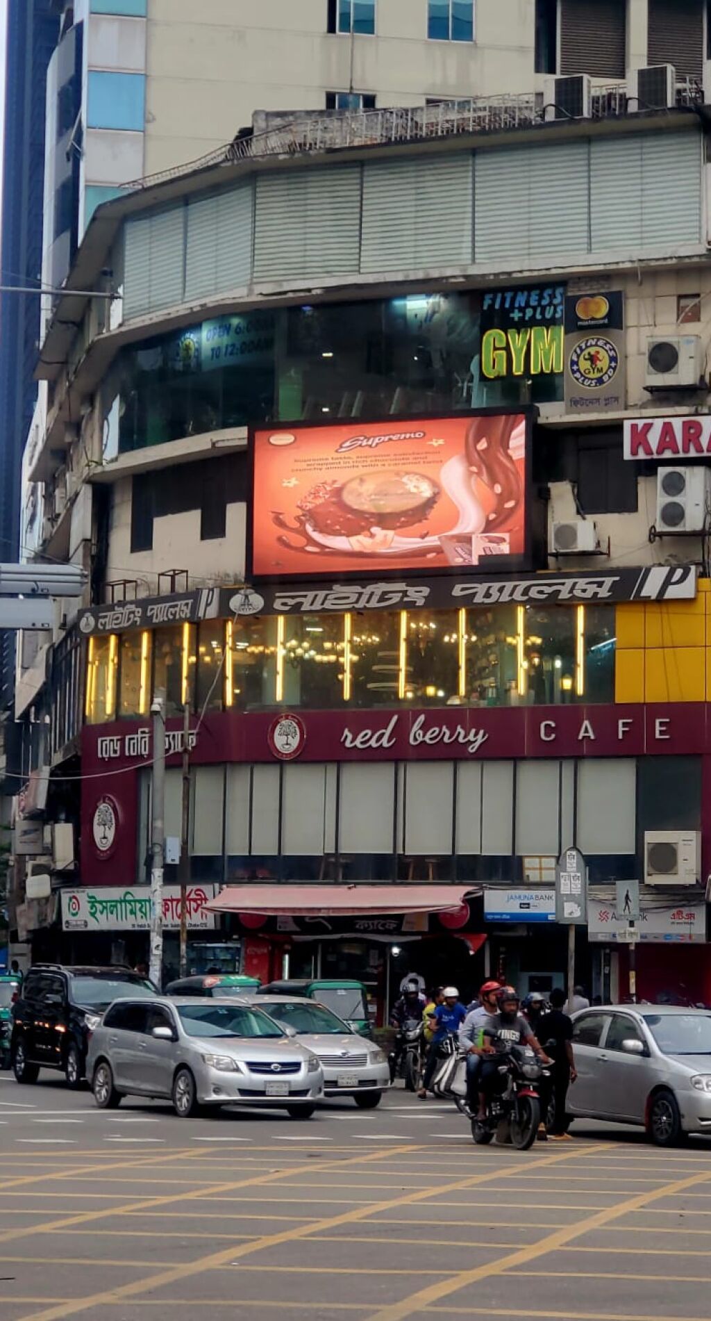 The Best Digital Billboard Advertising Agency in Bangladesh