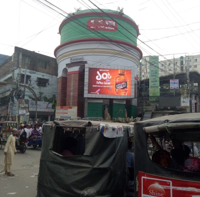 The Best Digital Billboard Advertising Agency in Bangladesh