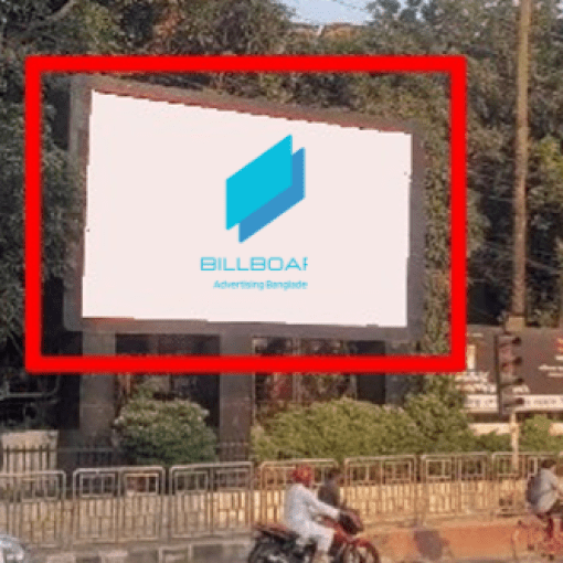 The Best Digital Billboard Advertising Agency in Bangladesh